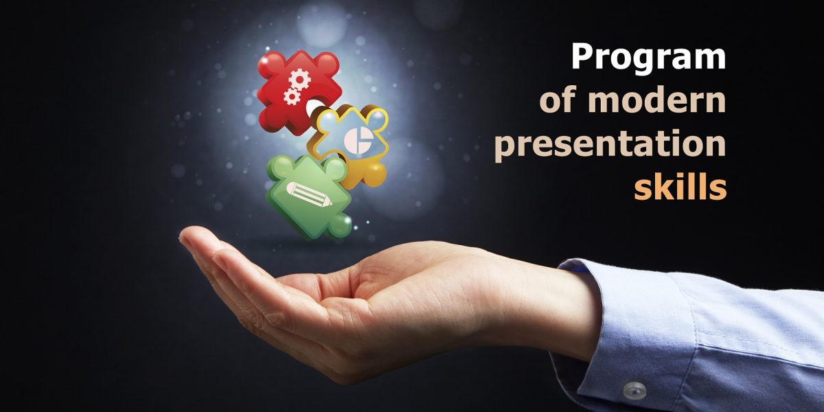 Program of modern presentation skills | EDU Trainings